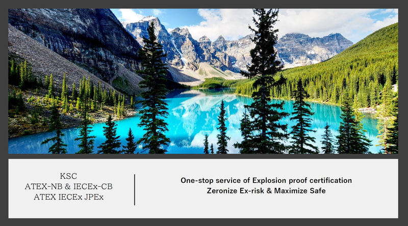 IECEx TIIS & JPEx Certification - ATEX IECEX JPEX I KSC JAPAN