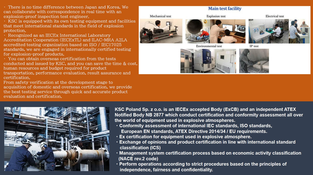 Explosion Proof ATEX-NB&ExCB JPEx&TIIS-KSC JAPAN - ATEX IECEX JPEX I KSC JAPAN